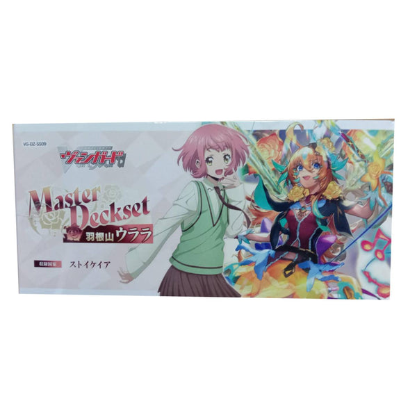 Vanguard-DZ-SS09 Haneyama Urara Master Deck Set (JAP) | PLAYe