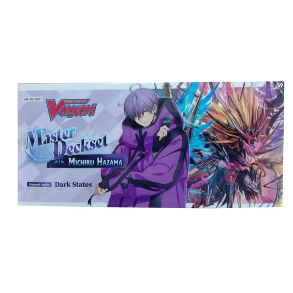 Vanguard-DZ-SS07 Michiru Hazama Master Deckset (ENG) | PLAYe