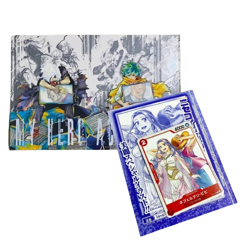 Shonen Jump Giga 2023 Winter One Piece Card + File | PLAYe