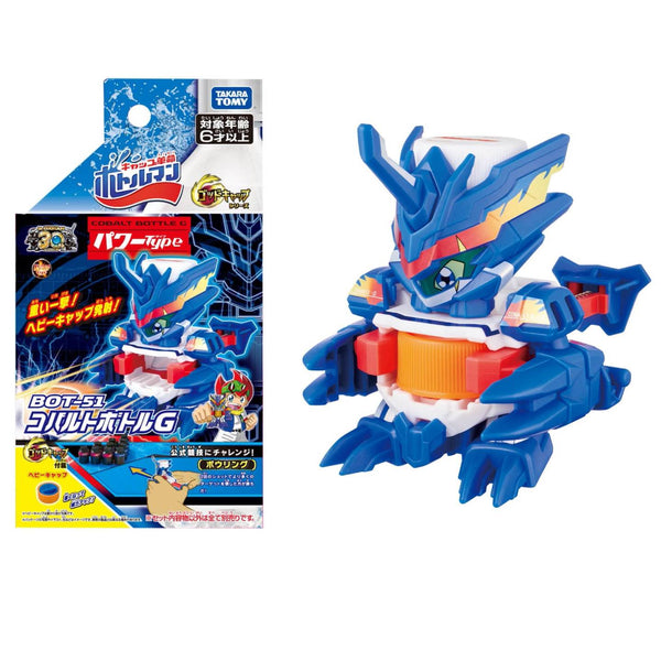 Takara Tomy Bottleman Bot-51 Cobaltbottle G | PLAYe
