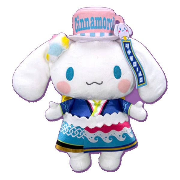 Sanrio Puroland Neo Matsuri 13 Plush Cinnamoroll Playe
