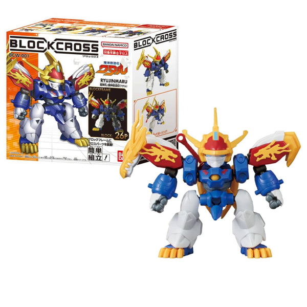 Bandai BlockCross BCW-001 Ryujinmaru | PLAYe