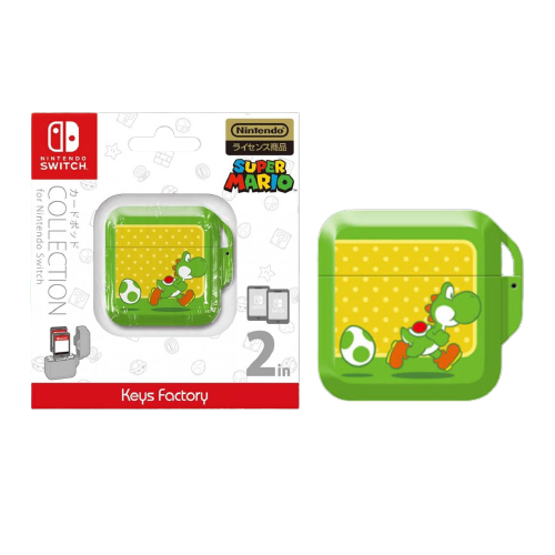 Nintendo Switch Keys Factory Super Mario Yoshi Card Pod | PLAYe