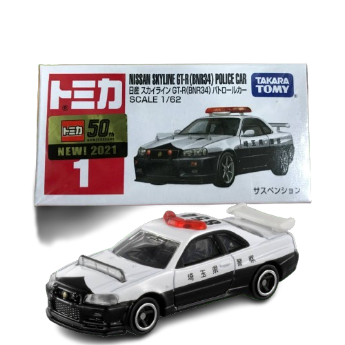 Takara Tomy Nissan Skyline GT-R Police Car | PLAYe