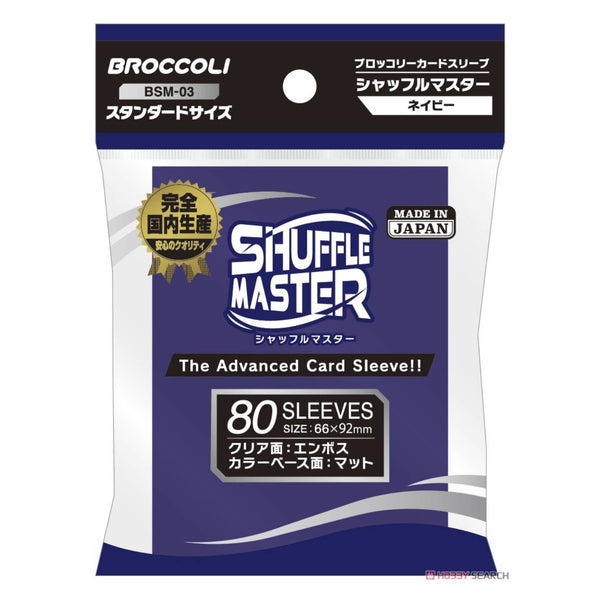 Broccoli Sleeve Shuffle Master BSM-03 Navy | PLAYe