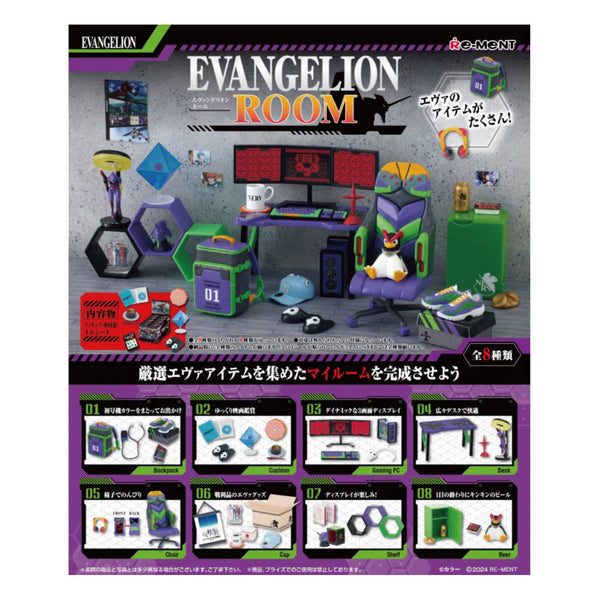 Re-Ment Evangelion Room (Set of 8) | PLAYe