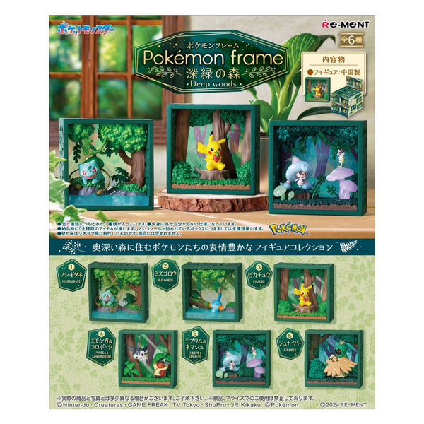 Re-Ment Pokemon Frame Deep Woods (Set of 6) | PLAYe