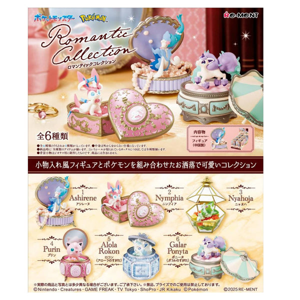 Re-Ment Pokemon Romantic Collection (Set of 6) | PLAYe