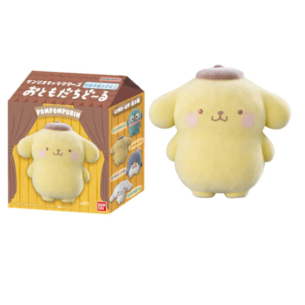 Sanrio Character Friend Doll Flocked - Pompompurin | PLAYe