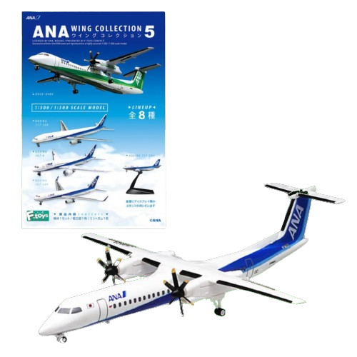 F.Toy ANA Wing Collection 5- #2 DHC8-Q400 | PLAYe
