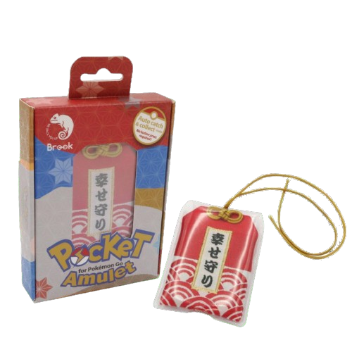 Brook Pokemon Go Pocket Amulet | PLAYe