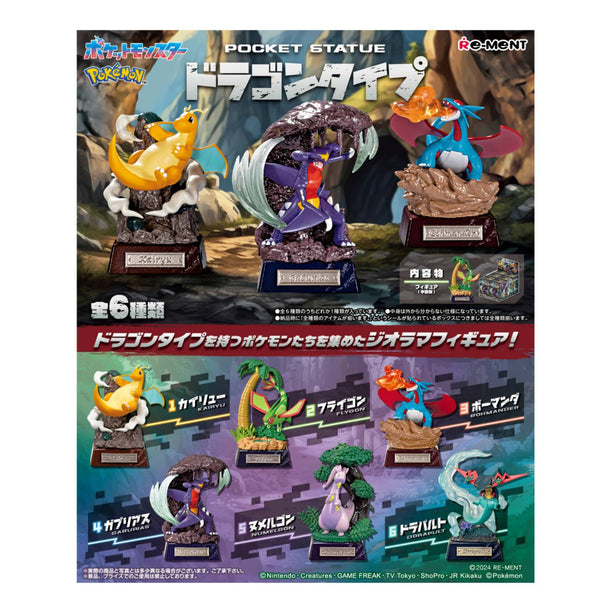 Re-Ment Pokemon Pocket Statue Dragon Type (Set of 6) | PLAYe
