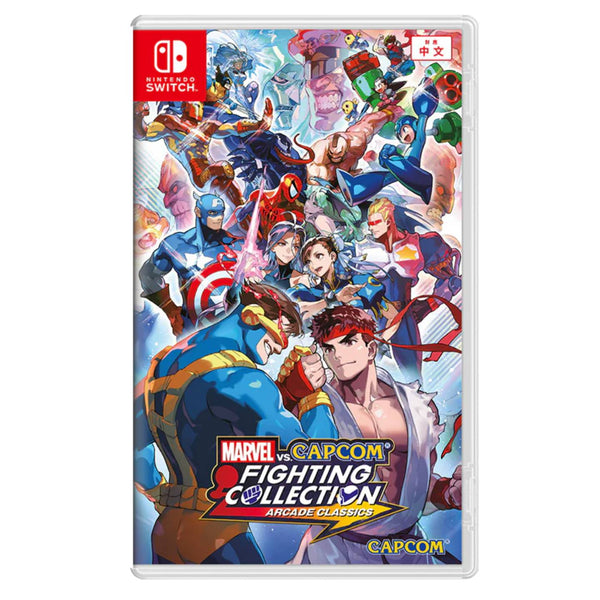 Nintendo Switch Marvel vs. Capcom Fighting Collection: Arcade Classics ...