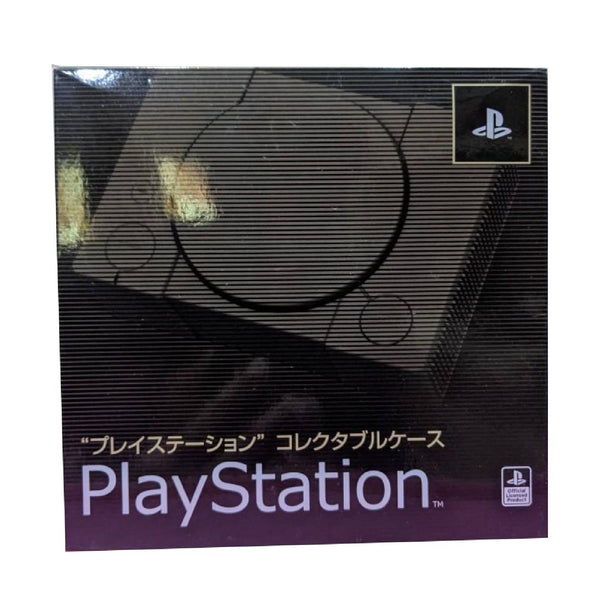 PlayStation PS1 Console Small Storage Box | PLAYe
