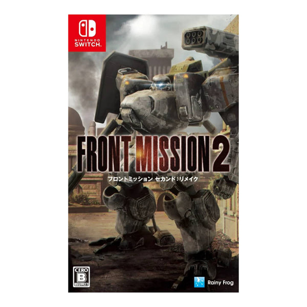 Nintendo Switch Front Mission 2: Remake (JAP) | PLAYe
