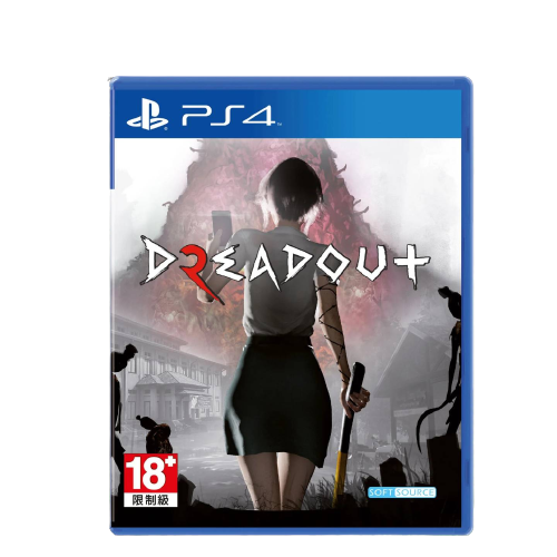 PS4 DreadOut 2 (Asia) | PLAYe