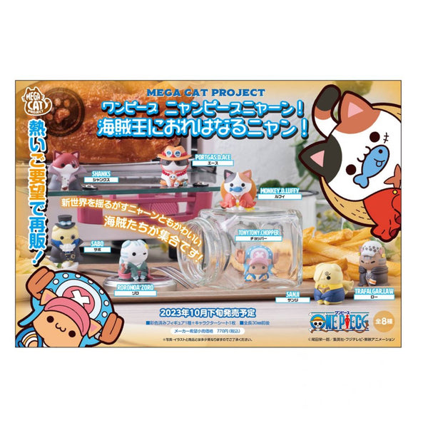 Mega Cat Project One Piece Nyan Piece Meow (Set of 8) | PLAYe
