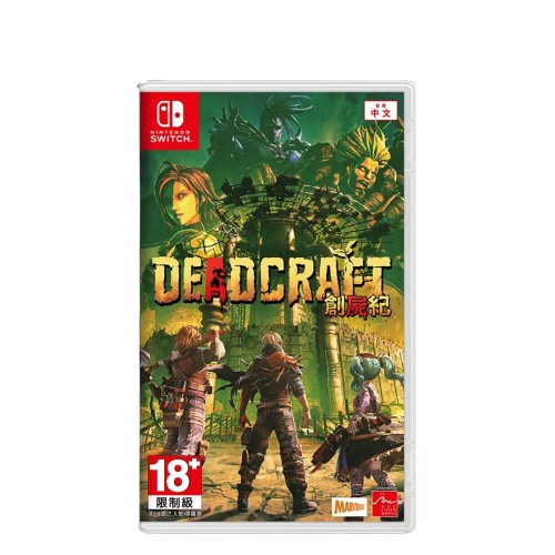 Nintendo Switch Deadcraft (Asia) | PLAYe