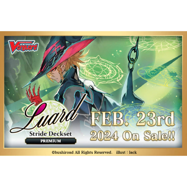 Vanguard-D-SS10P Luard Stride Deckset Premium (ENG) | PLAYe