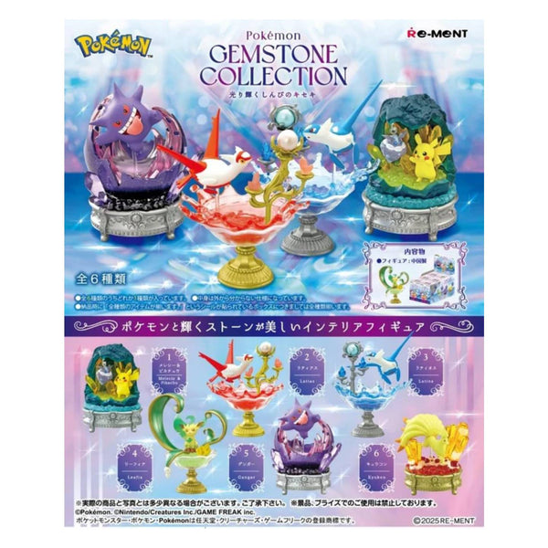 Re-Ment Pokemon Gemstone Collection Shining (Set of 6) | PLAYe