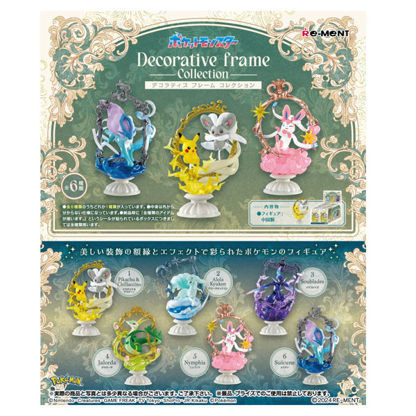 Re-Ment Pokemon Decorative Frame Collection (Set of 6) | PLAYe