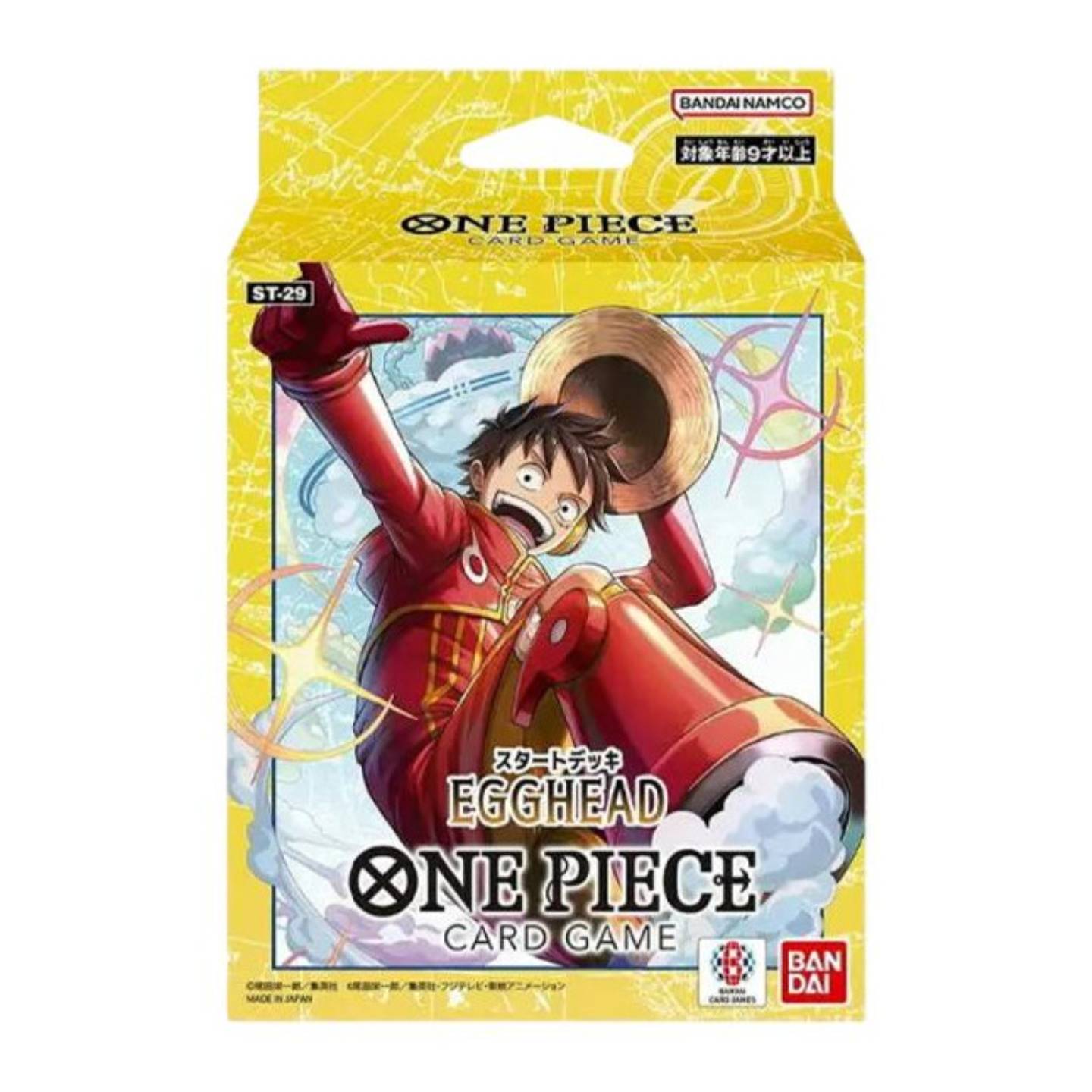 Bandai One Piece Card Game ST-29 Egghead Luffy (JAP) | PLAYe