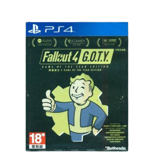 PS4 Fallout 4 GOTY (R3) | PLAYe