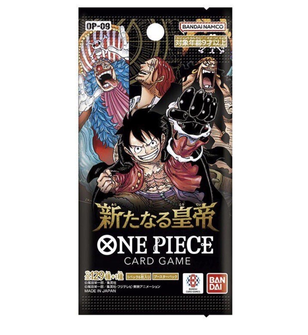 One Piece OP-09 Emperors in the New World Booster | PLAYe