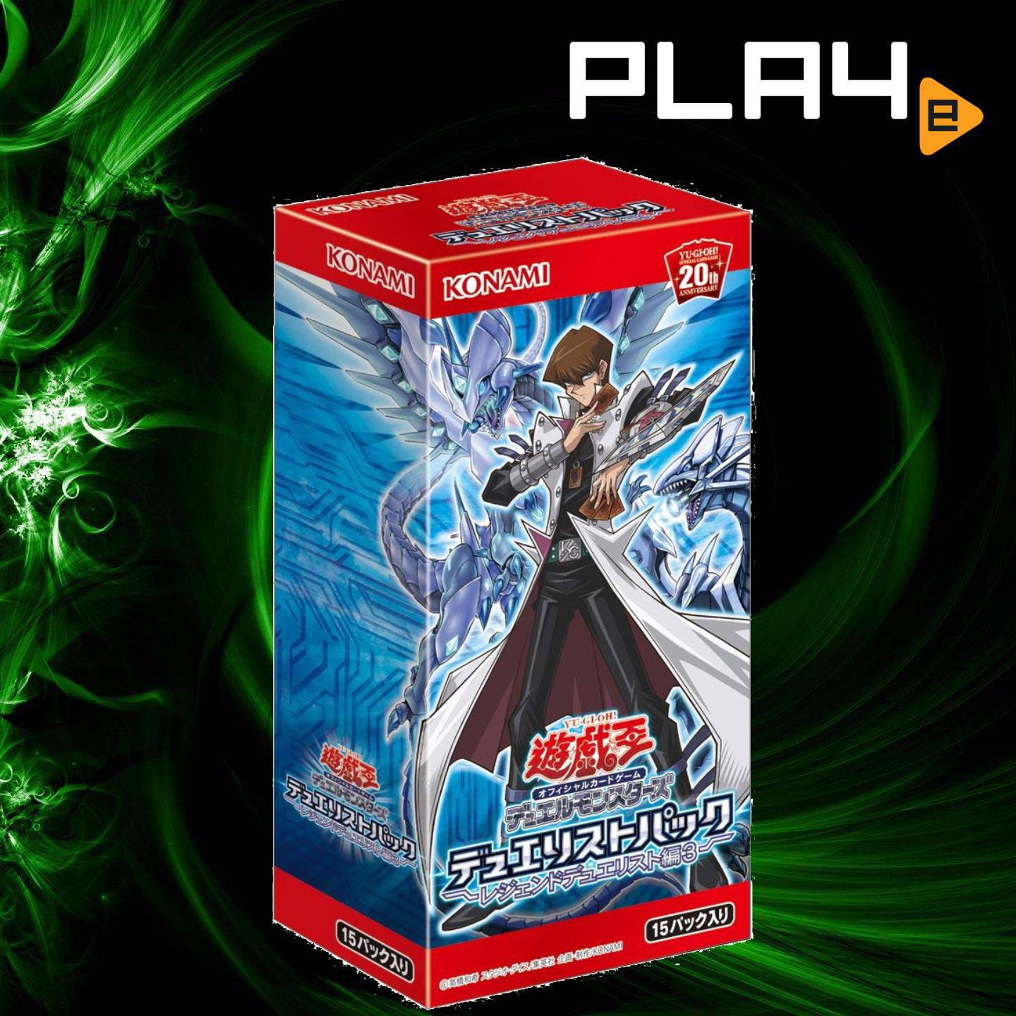 Yu Gi Oh Duelist Pack Legend Duelist 3 Booster (JAP) | PLAYe