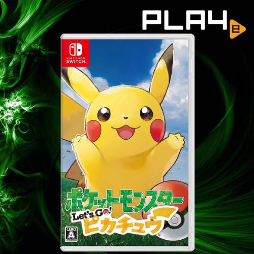 Nintendo Switch Pokemon Let's Go Pikachu | PLAYe