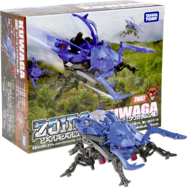 Zoids ZW07 Kuwaga | PLAYe
